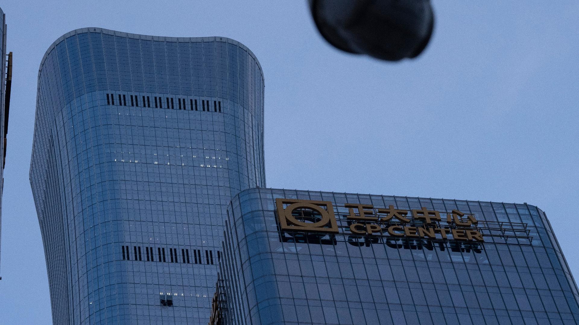 Small aircraft crashes into Beijing’s tallest building, according to ...