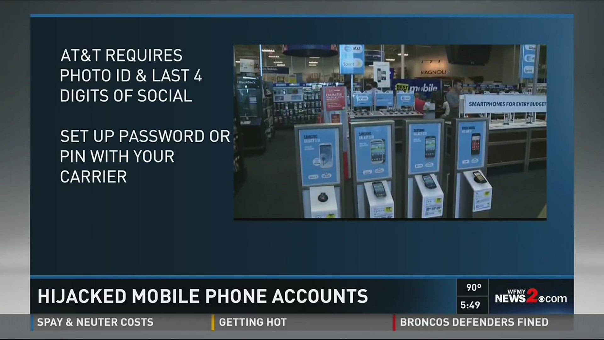 Beware Of Hijacked Mobile Phone Accounts | wfmynews2.com