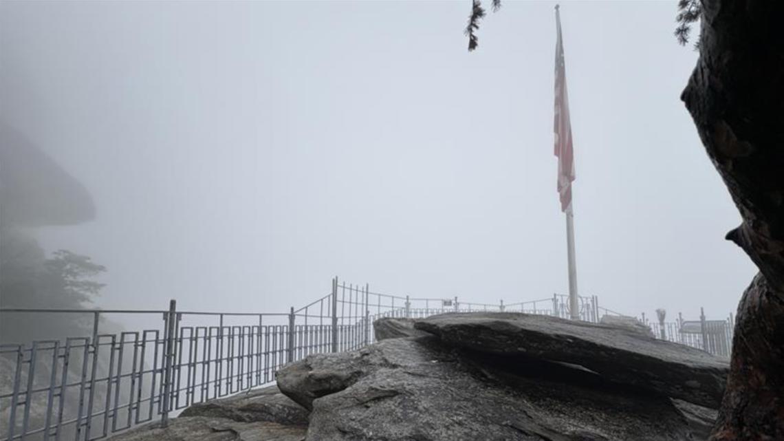 Chimney Rock standing tall a year after Hurricane Helene | wfmynews2.com